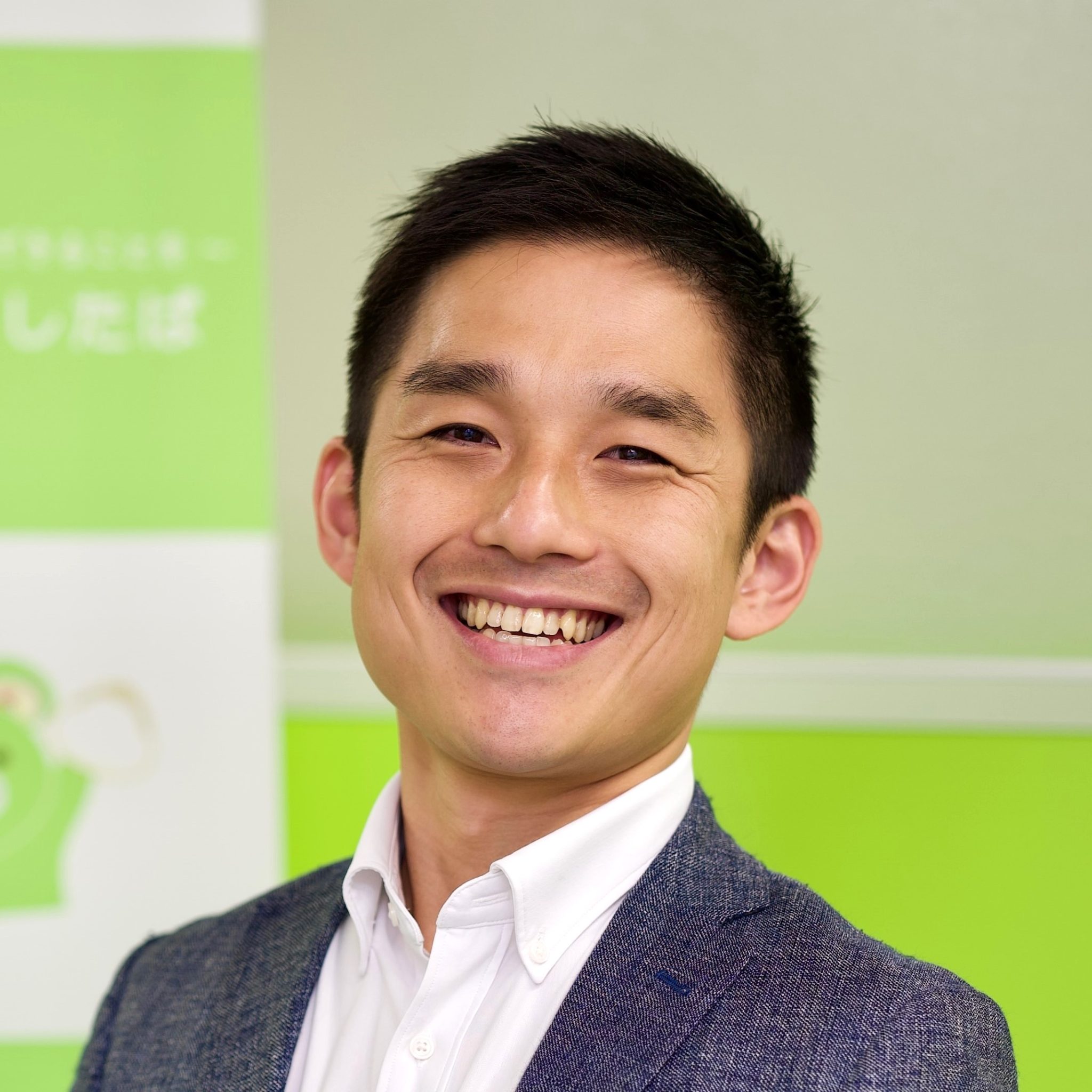 第1期あしたばFP塾 塾生募集ページ｜FPオフィス「あしたば」