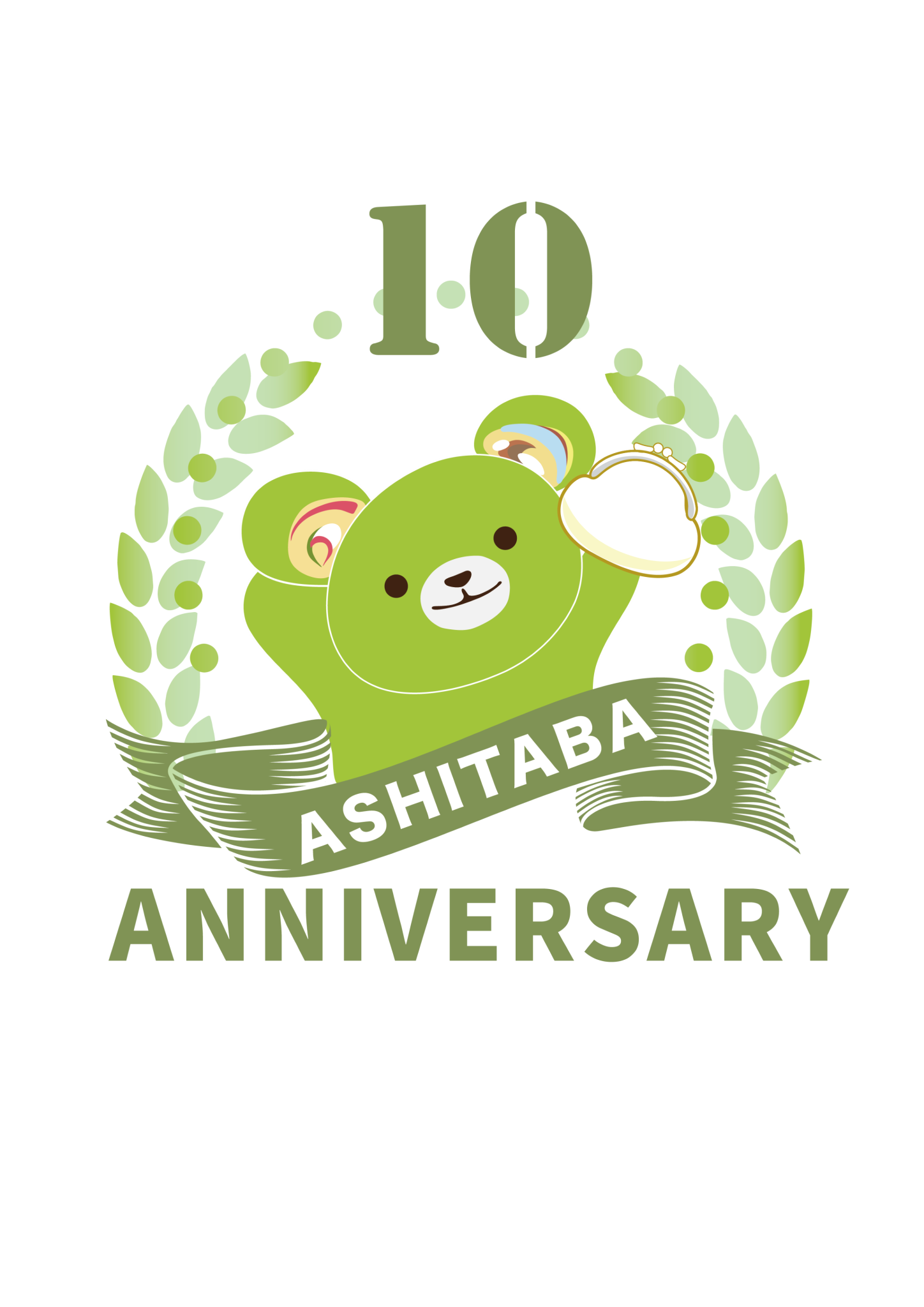 保険金を受け取るときに税金がかかるって本当？FPが解説｜FPオフィス「あしたば」